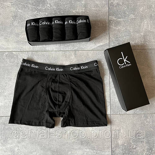 Мужской комплект трусов Calvin Klein Келвин Кляйн (ID#1805415438), цена ...