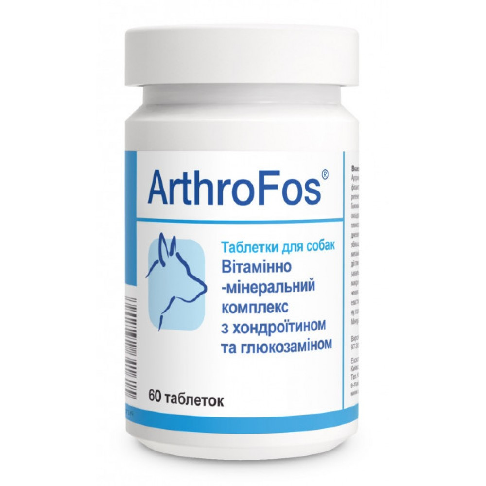 Купить Dolfos ArthroFos Витамины для укрепления и восстановл. суставов ...