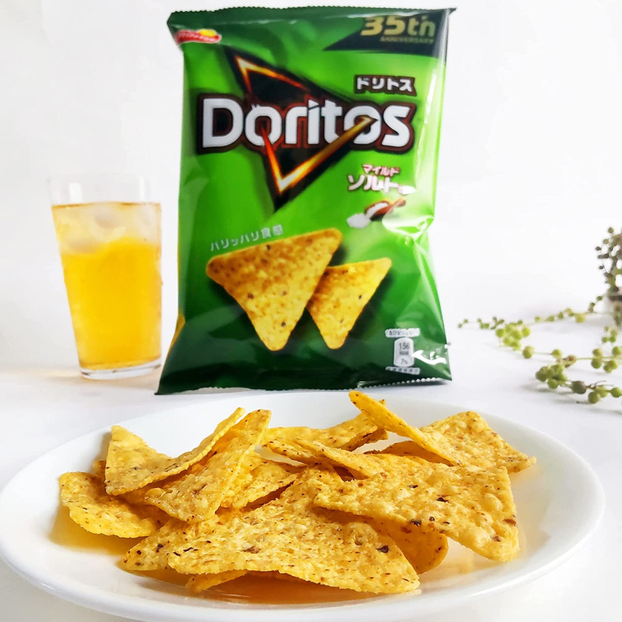 Купить Чипсы Doritos Mild Salt Flavor - Set, цена 269 ₴ — Prom.ua (ID ...
