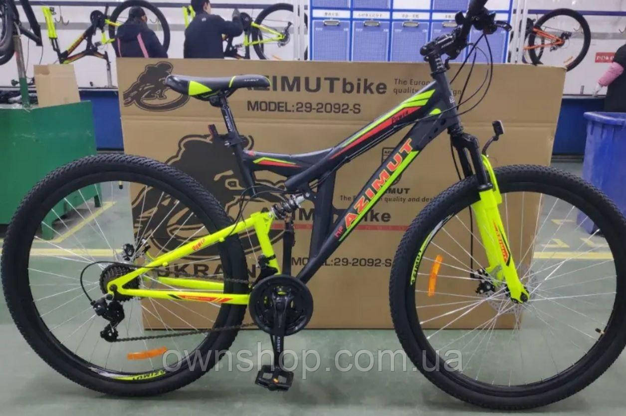 Велосипед гірський двухподвесной POWER 26" GFRD , рама 19,5", чорно ...