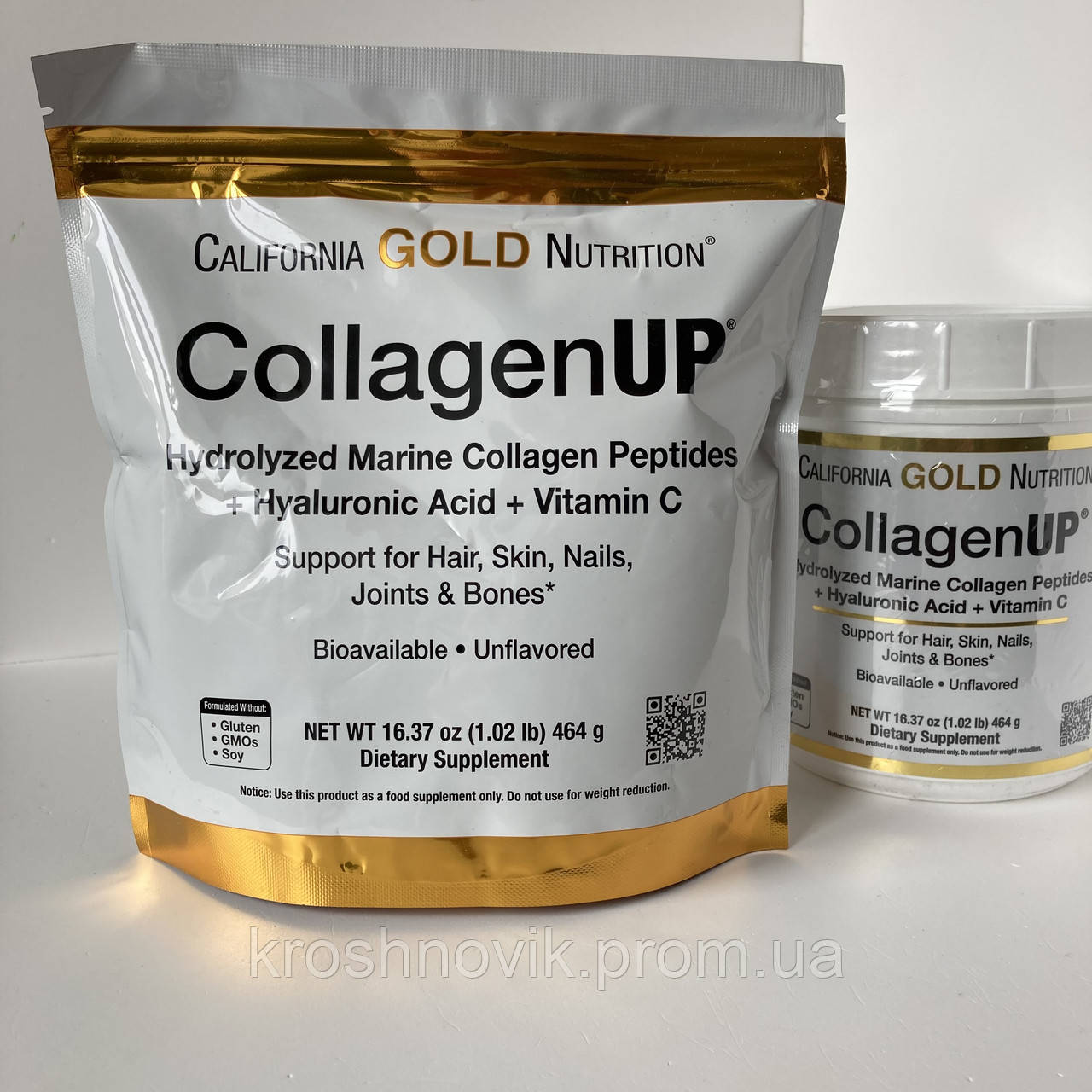 Купити California gold nutrition CollagenUP Морський гідролізований ...