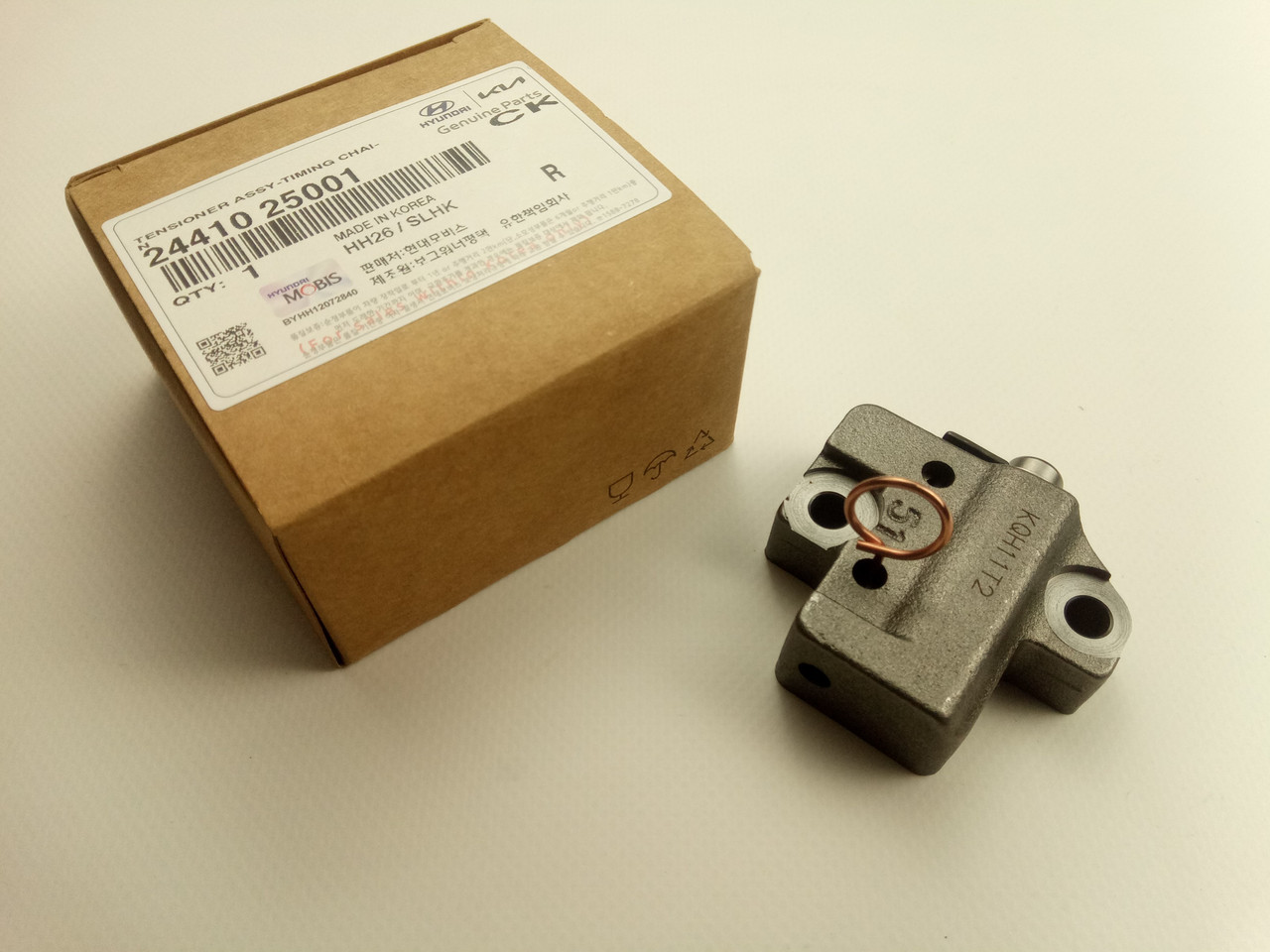 Гидронатяжитель цепи ГРМ Hyundai/KIA, MOBIS (2441025001): продажа, цена ...