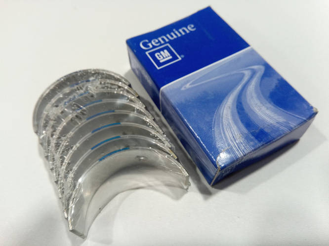 Вкладки Lanos шат. 0,25, "GM" (93742708) (ID#1083921857), ціна: 742 ...