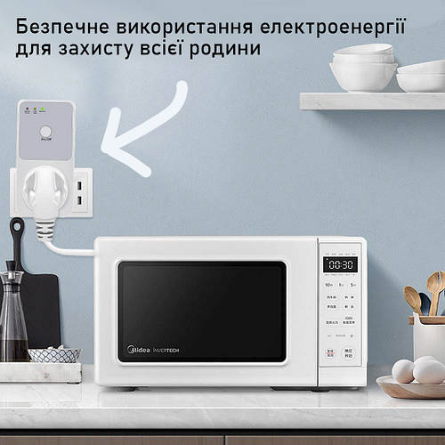 Защита от перепада напряжения в сети, Реле напряжения в розетку для ...