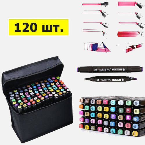 Купить Маркеры для скетчинга touch 120 шт, Набор фломастеров в сумке ...