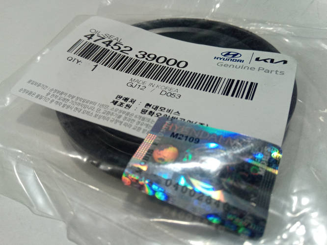 Сальник полуоси Hyundai/KIA, MOBIS (4745239000) (47452-39000) (ID ...