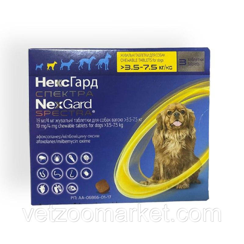 Boehringer Ingelheim Nexgard Spectra (Нексгард Спектра) для собак S (3. ...
