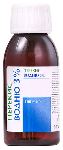 Купити СТМ ПЕРЕКИС ВОДНЮ 3% 100 мл р-н фл., ціна 32 ₴ - Prom.ua (ID ...