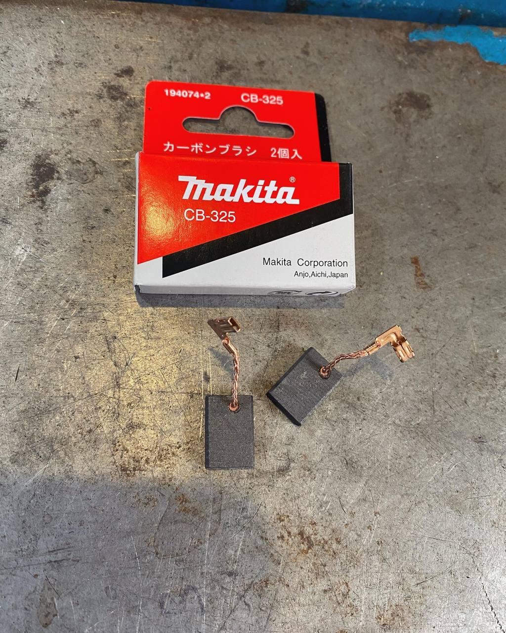 Оригинальные Щетки Makita СВ325 для Перфоратора/болгарки — Купить ...