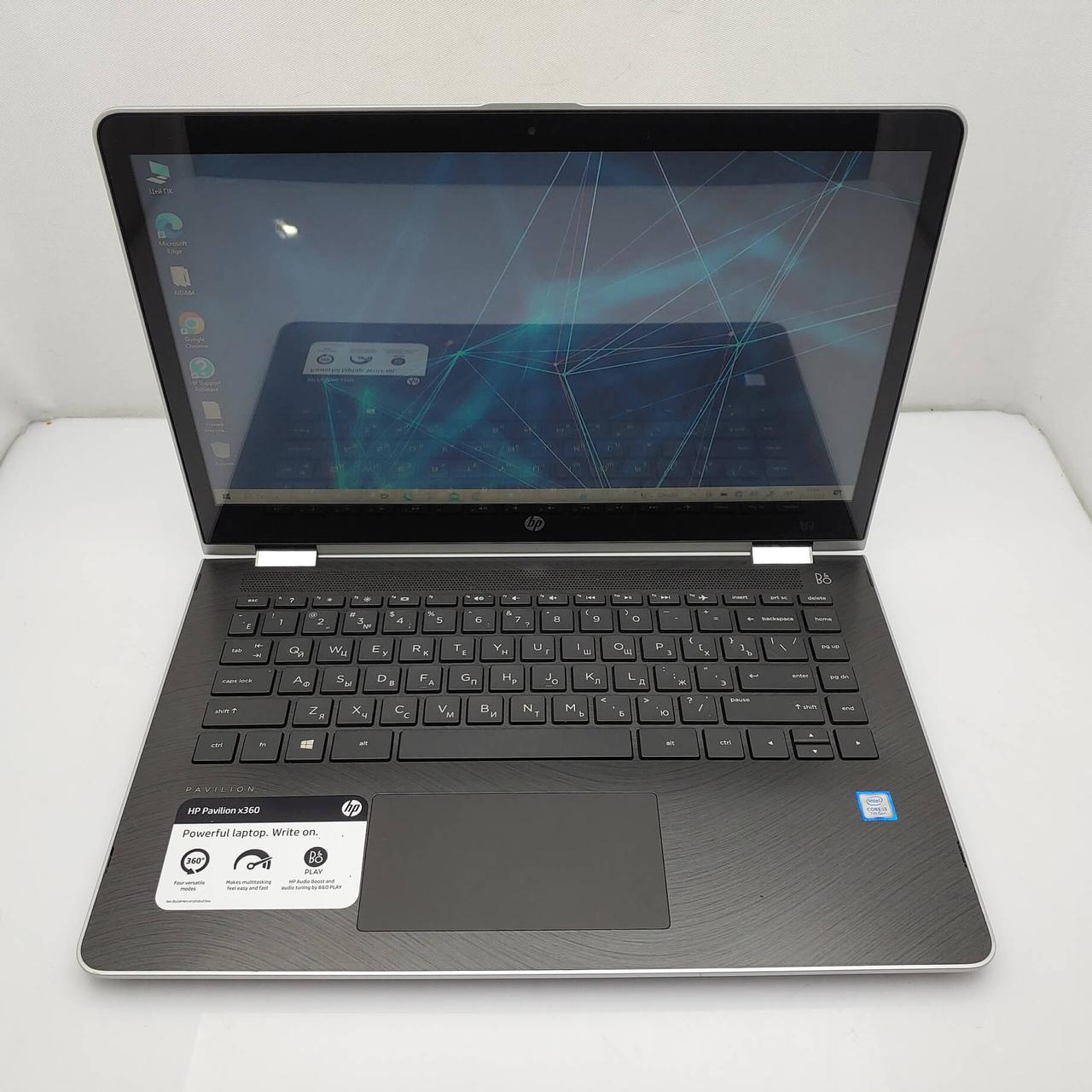 Купити Ноутбук HP Pavilion x360 - 14m-ba013dx Grey (i3-7100U/RAM 8GB ...