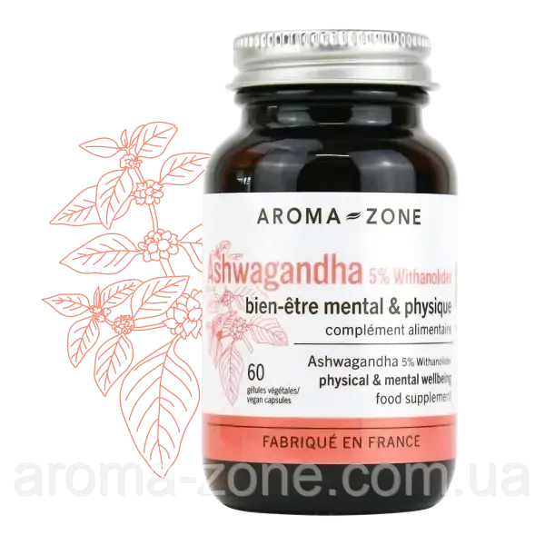 ОРГАНИЧЕСКАЯ ПИЩЕВАЯ ДОБАВКА ASHWAGANDHA - КАПСУЛЫ 60: продажа, цена в ...