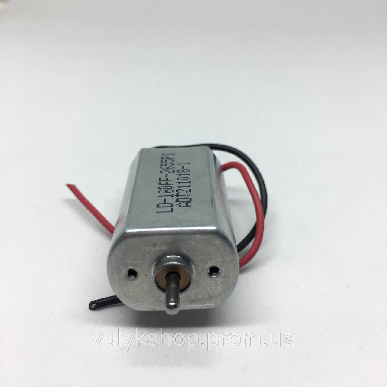 Купить Моторчик на машинку для стрижки, бритву, эпилятор, маникюрный ...