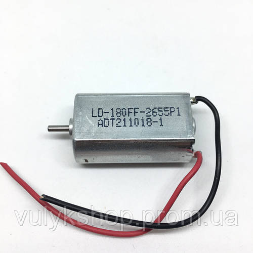 Купить Моторчик на машинку для стрижки, бритву, эпилятор, маникюрный ...