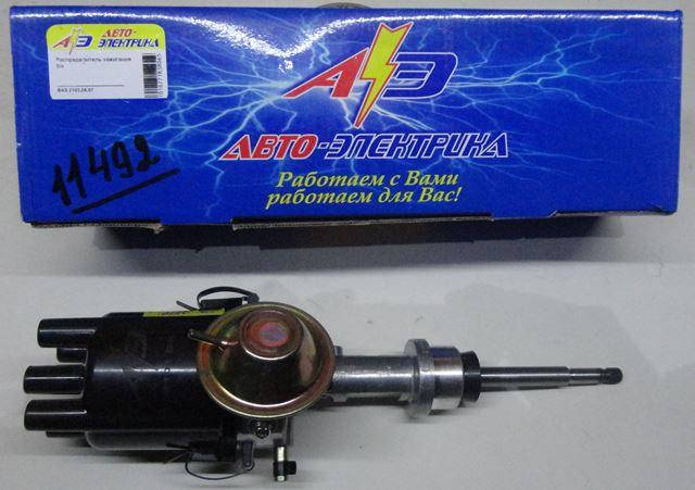 Купить Трамблер для ваз 2101-07 бесконтактный (короткий шток), цена ...