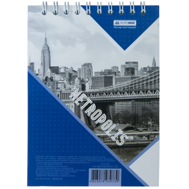 Блокнот BUROMAX METROPOLIS А6 48 Аркушів Клітинка Синій Верхня Спіраль ...