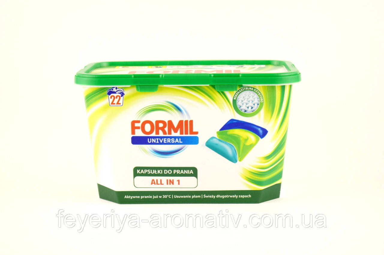 Капсули для прання універсальні Formil all in 1 22 шт 539 г Німеччина ...