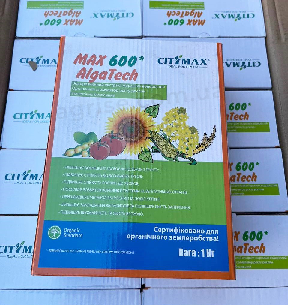 Max 600 Sea Sailer (CityMax) СиСейлер Стимулятор росту 1кг (ID ...