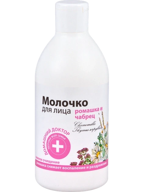 Молочко для лица Домашний Доктор "Ромашка и чабрец" (300мл.) срок до 12 ...