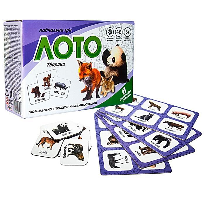 Купити Настільна гра "Лото" "Зроблено в Україні" - TT Kids, ціна 234 ...