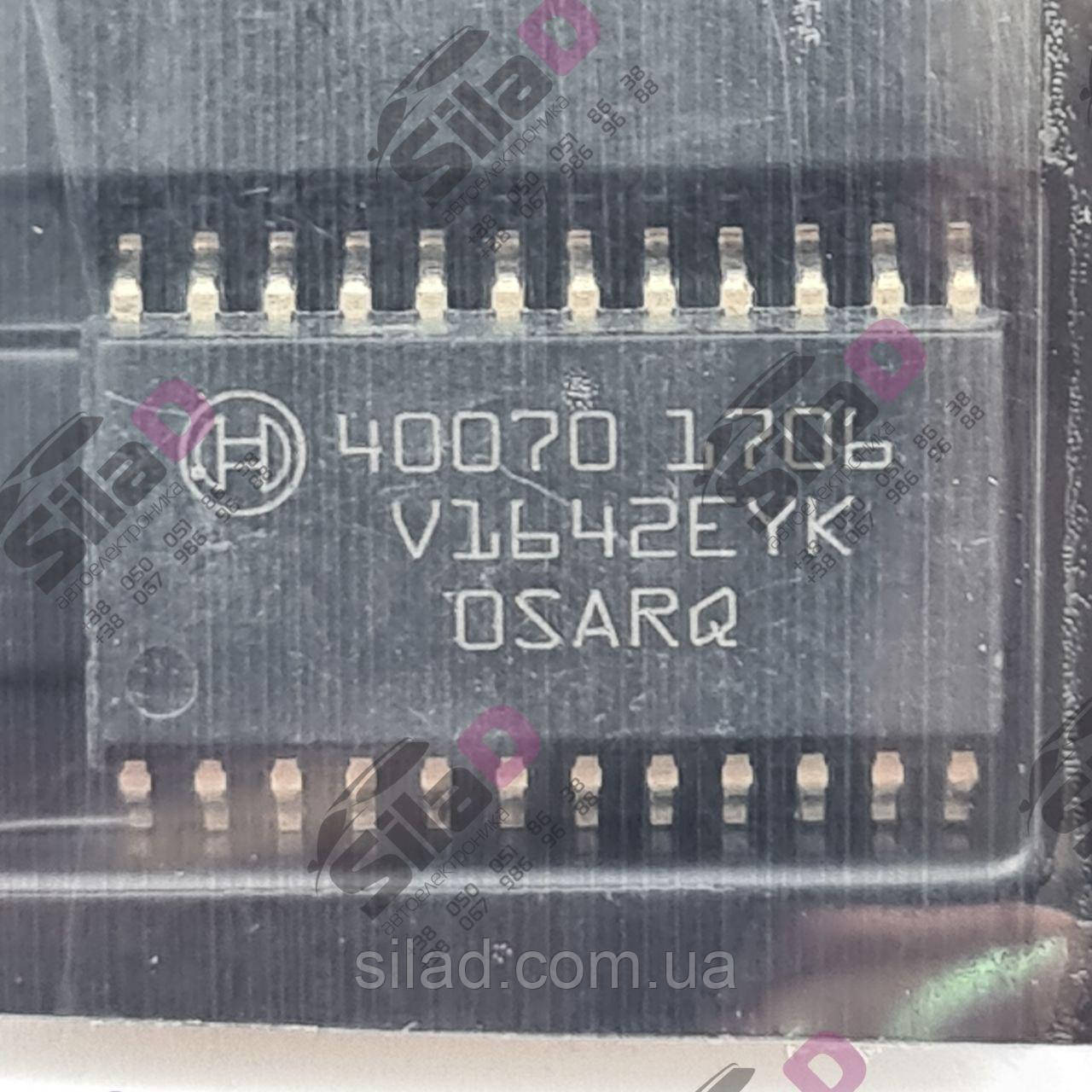 Купить Мікросхема 40070 Bosch корпус SOP24, цена 600 ₴ — Prom.ua (ID ...