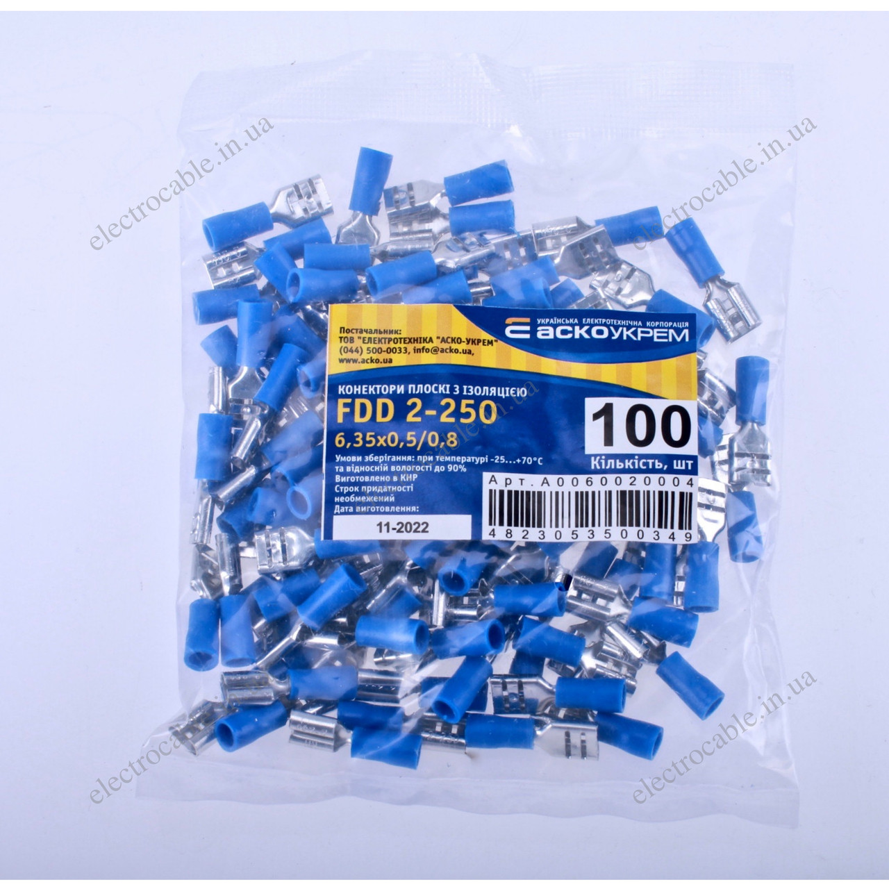 Наконечник-конектор "мама" FDD2-250 6,35x0,5/0,8 (упак.100шт) (ID ...