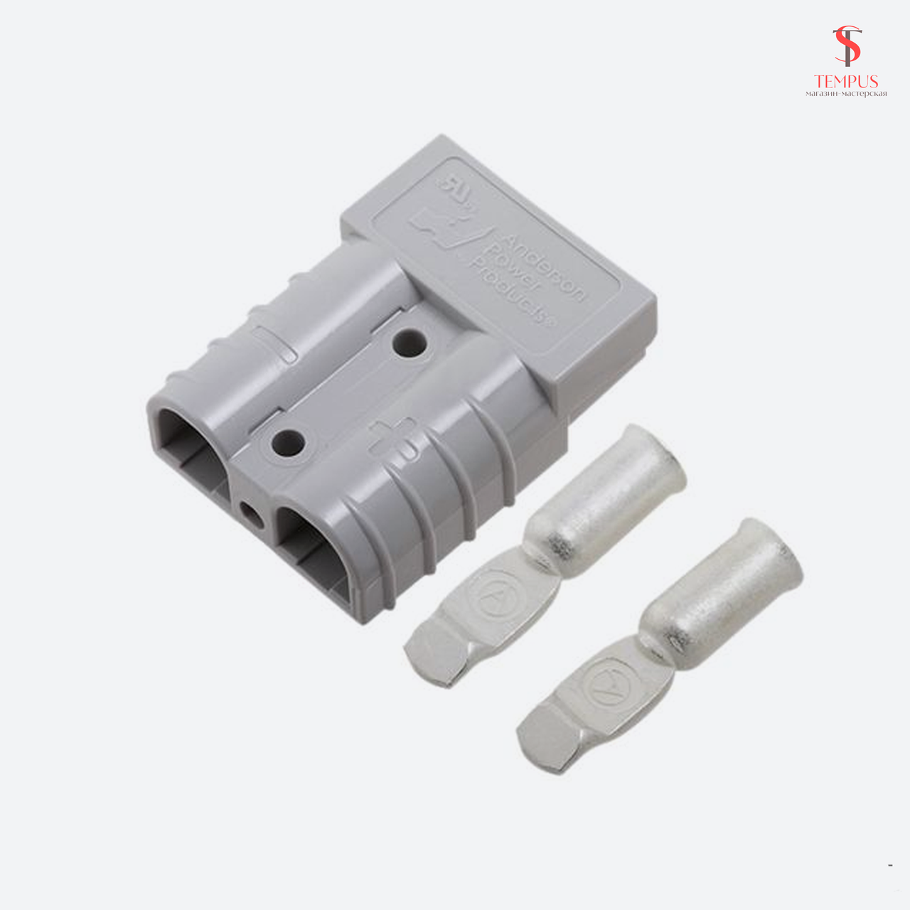 Роз'єм живлення Anderson 50A 600V сірий (ID#1806764843), ціна: 115 ...