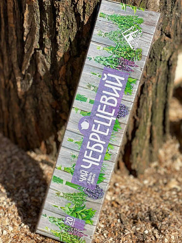 Купить Моно Чай Тимьян, цена 50 грн — Prom.ua (ID#1806769234)