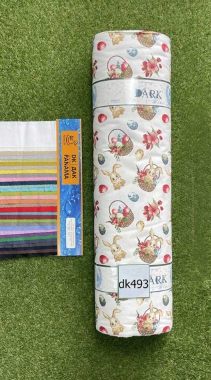 Ткань Duck с Водоотталкивающей Тефлоновой Пропиткой 180 См — Купить ...