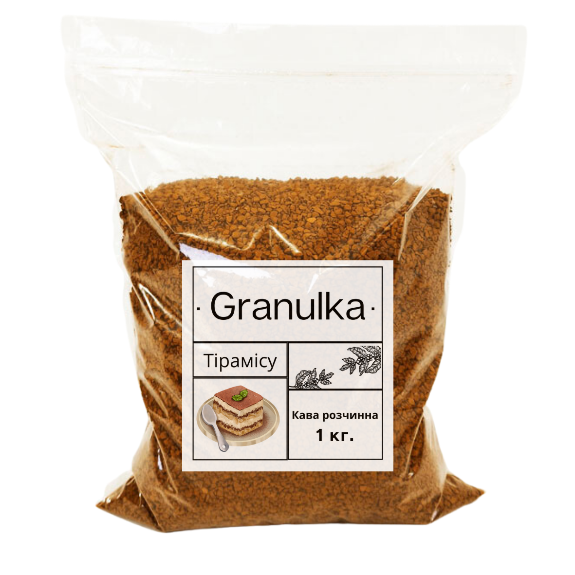Кофе растворимый ароматизированный «Тирамису», 1кг ᐉ купить ☕ КофеМания