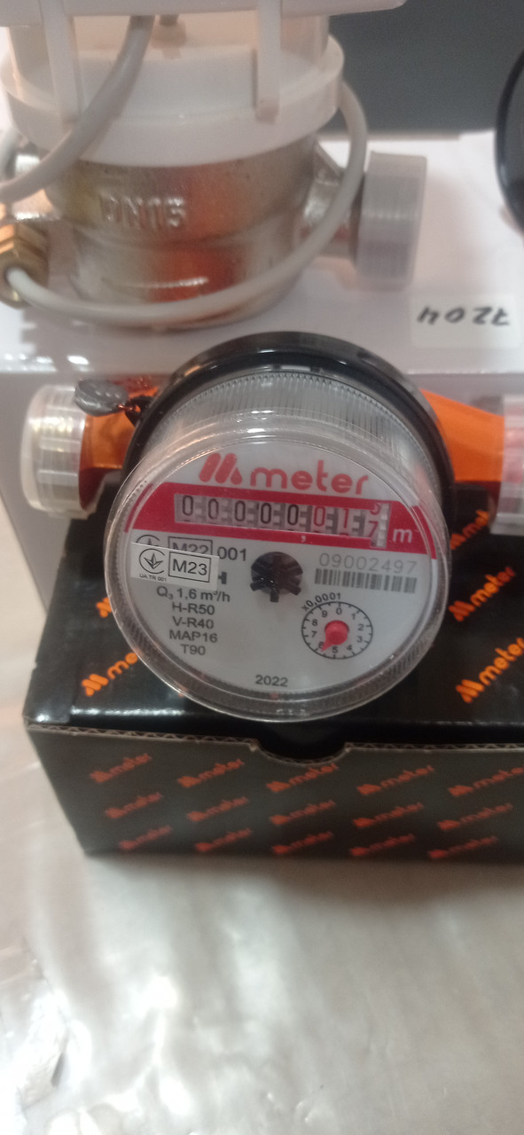 Счетчик Воды Meter 1.6 (1/2") Холодный/горячий Без КМЧ 23 Рік — Купити ...