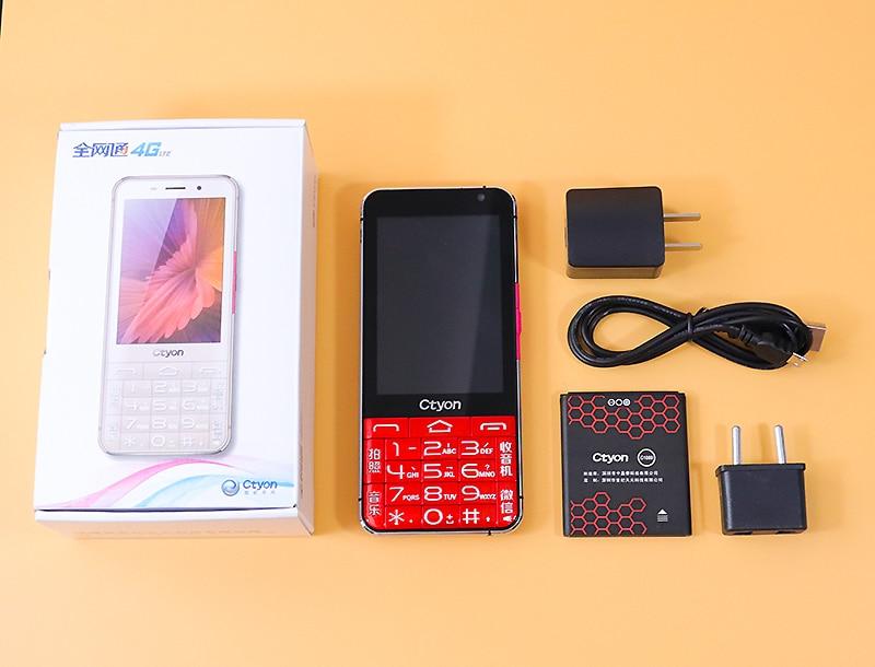 Купити CTYON CT06 Смартфон кнопочний сенсорний, білий (3G, Android 6.0 ...