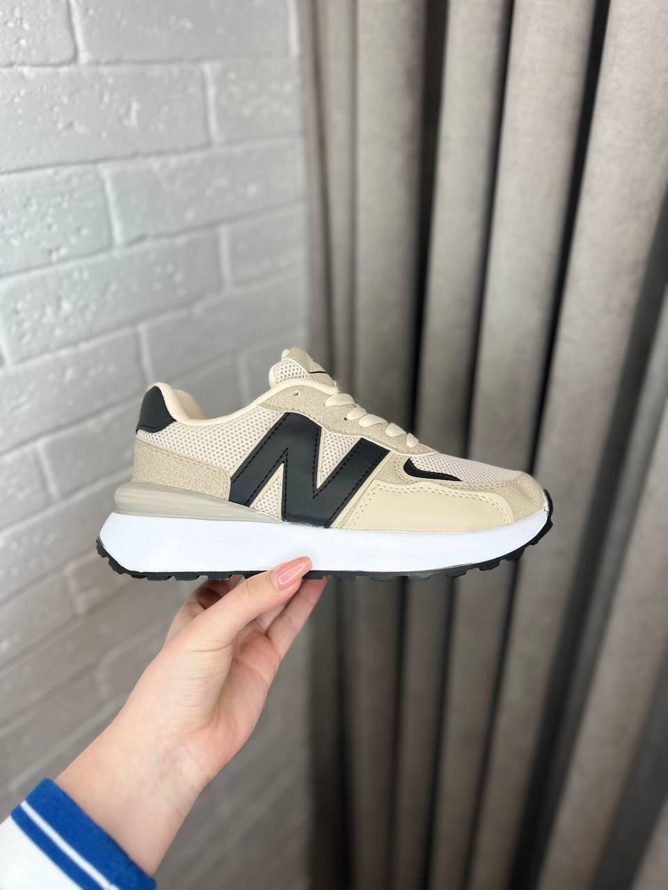 Купить Женские Кроссы Нью Беланс Бежевые Демисезонные Кроссовки New ...