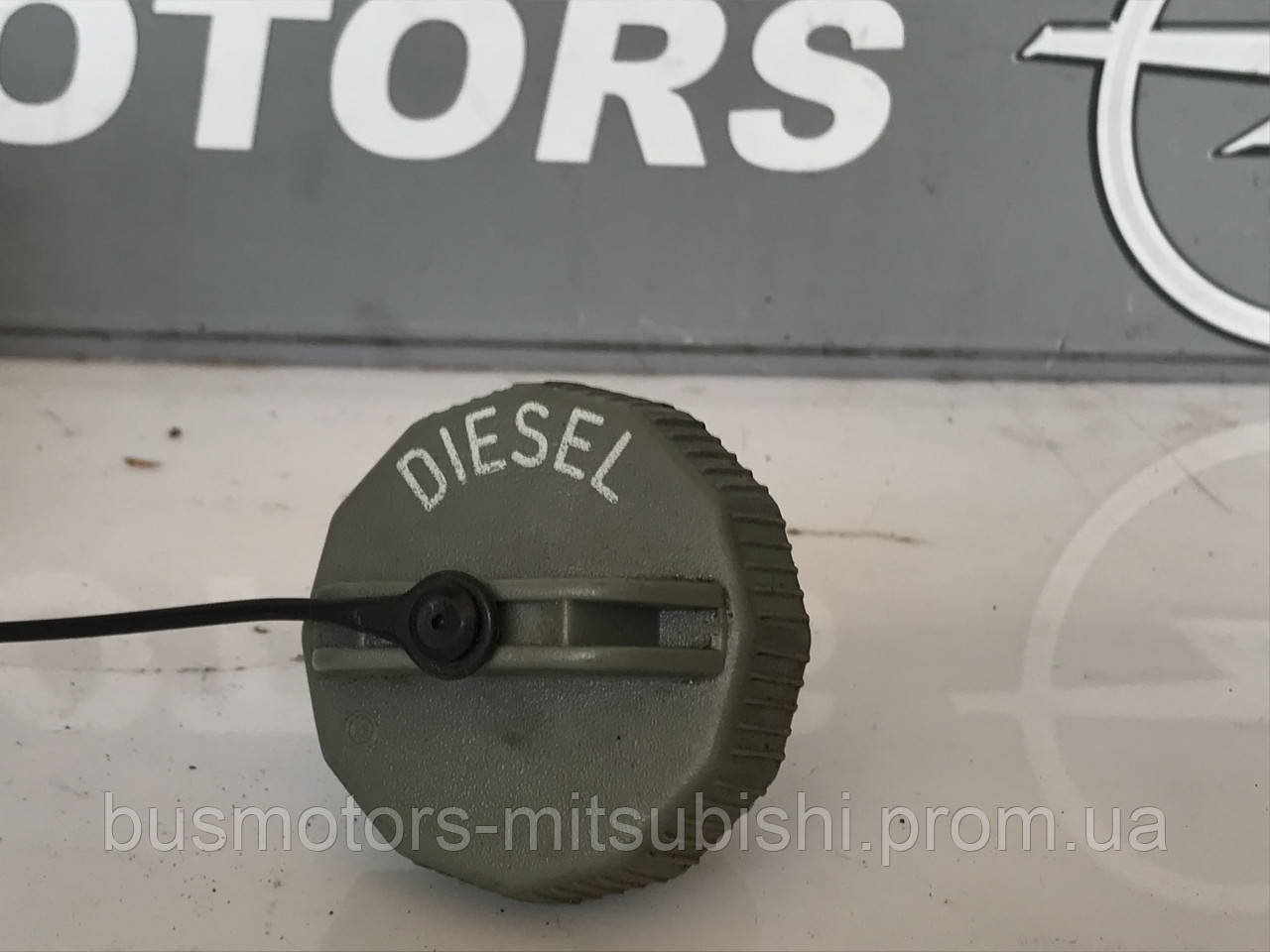 Крышка топливного бака Mitsubishi L200 2015-2022 1711A009 (ID ...