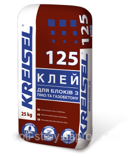 Купити Kreisel 125 Суміш для кладки та шпаклівки газо- та пінобетону, 25 кг, ціна 176.60 грн ...