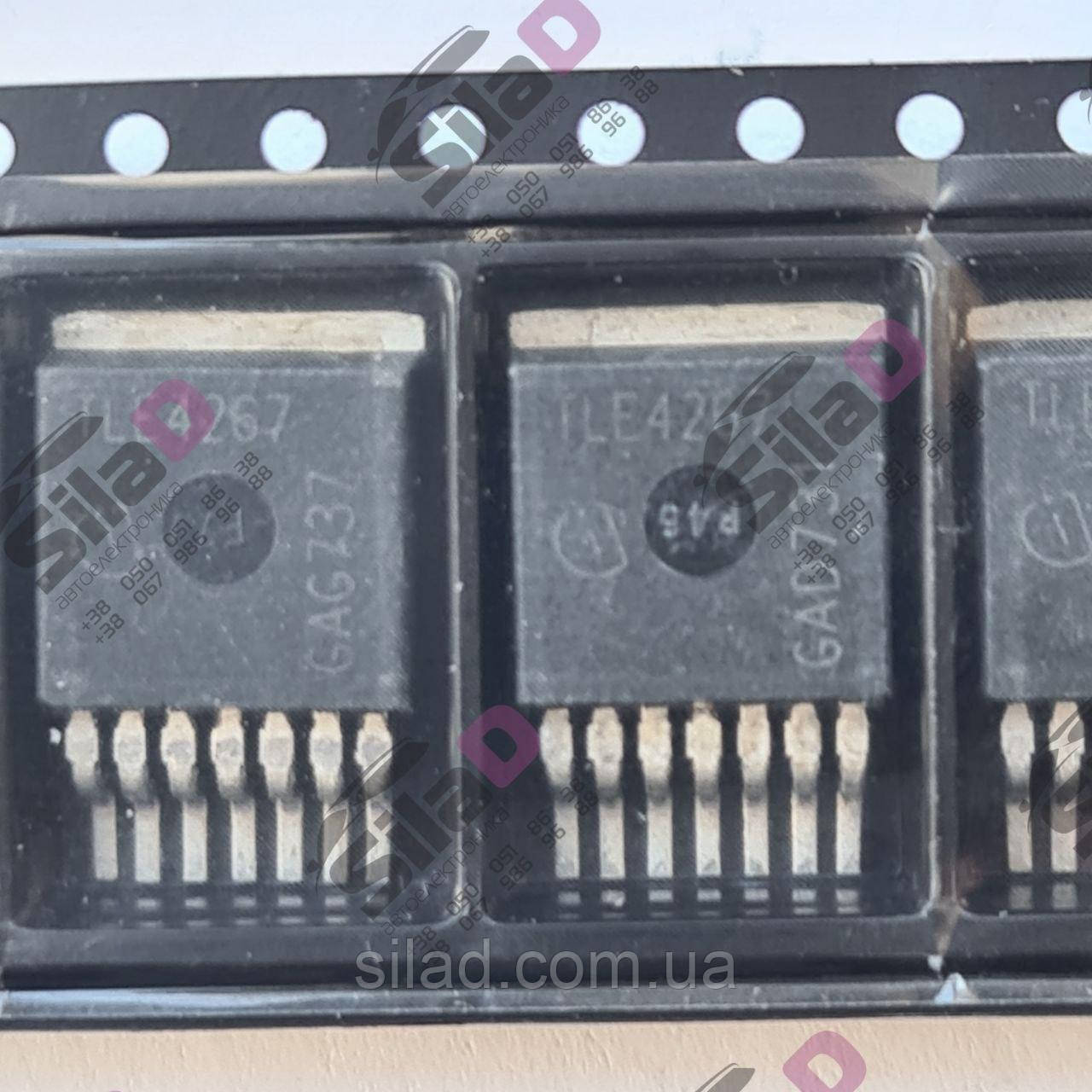 Купити Мікросхема TLE4267G Infineon корпус PG-TO263-7, ціна 300 ₴ - Prom.ua (ID# 1807517501)