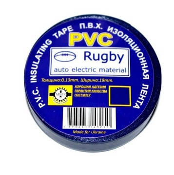 Купить Ізолента PVC Rugby 0,18 * 17мм * 20м (чорна), діапазон робочих температур: від - 10 ° С ...