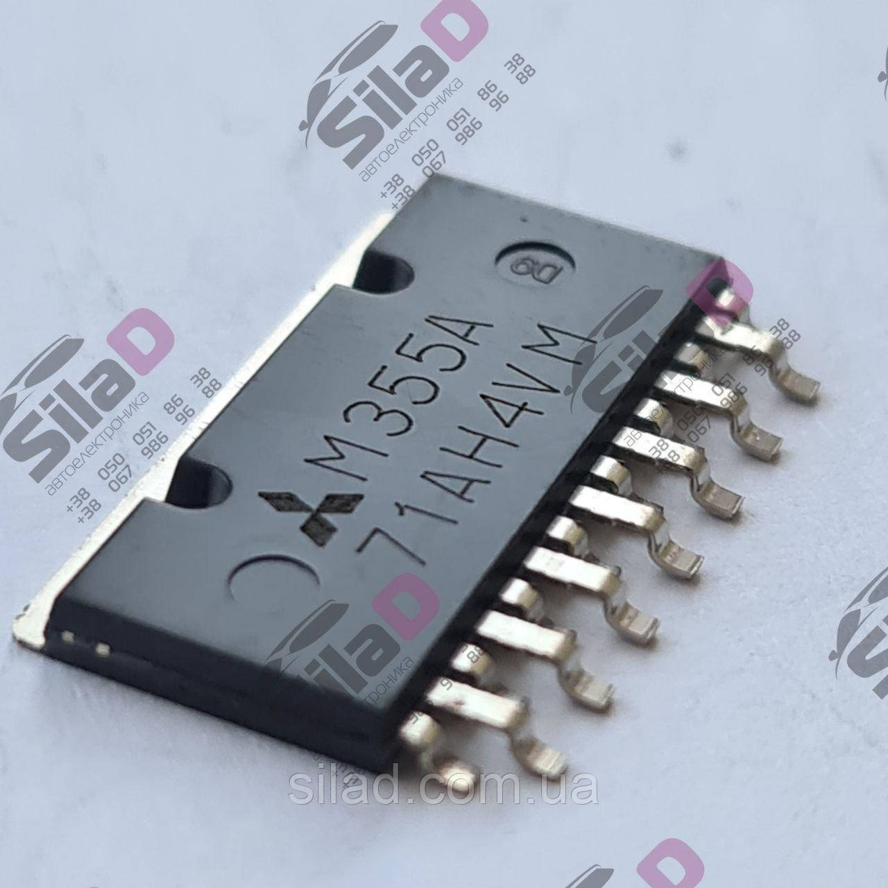 Купити Мікросхема M355A Mitsubishi корпус ZIP-15, ціна 600 ₴ - Prom.ua ...