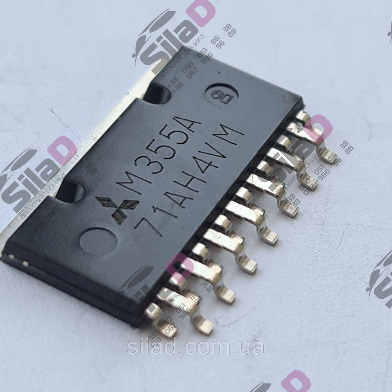 Купити Мікросхема M355A Mitsubishi корпус ZIP-15, ціна 600 ₴ - Prom.ua ...