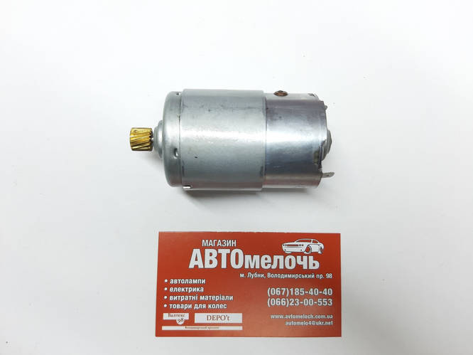 Моторчик парковочного тормоза Mercedes Benz A 221 430 23 49, A 221 430 ...