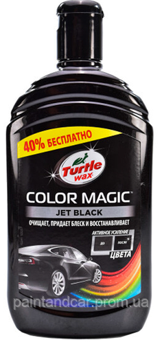 Купити Turtle Wax Color Magic Jet Black Wax чорний поліроль з PTFE ...