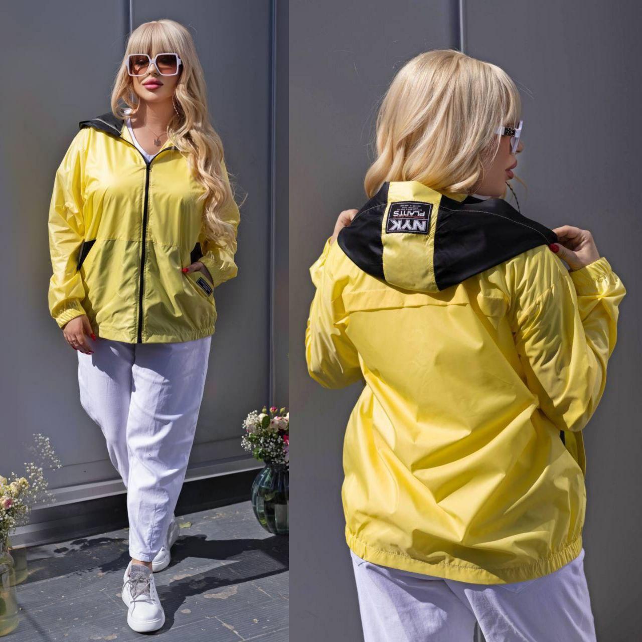 Ветровка женская с капюшоном желтая ( 5 цветов ) АД/-60233 (ID ...
