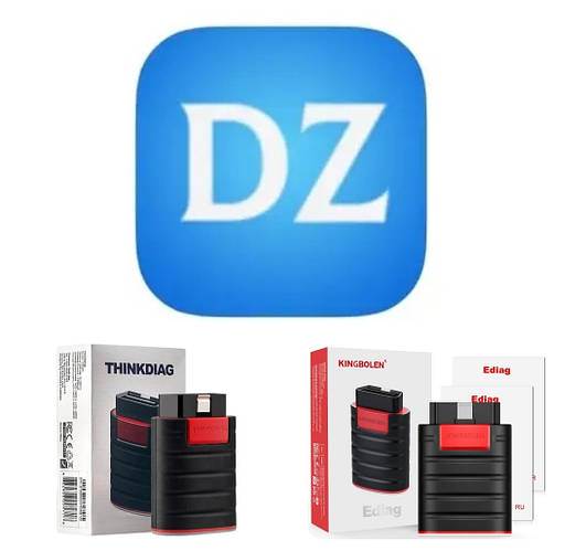 Активація програмного забезпечення Diagzone PRO для сканерів THINKDIAG ...