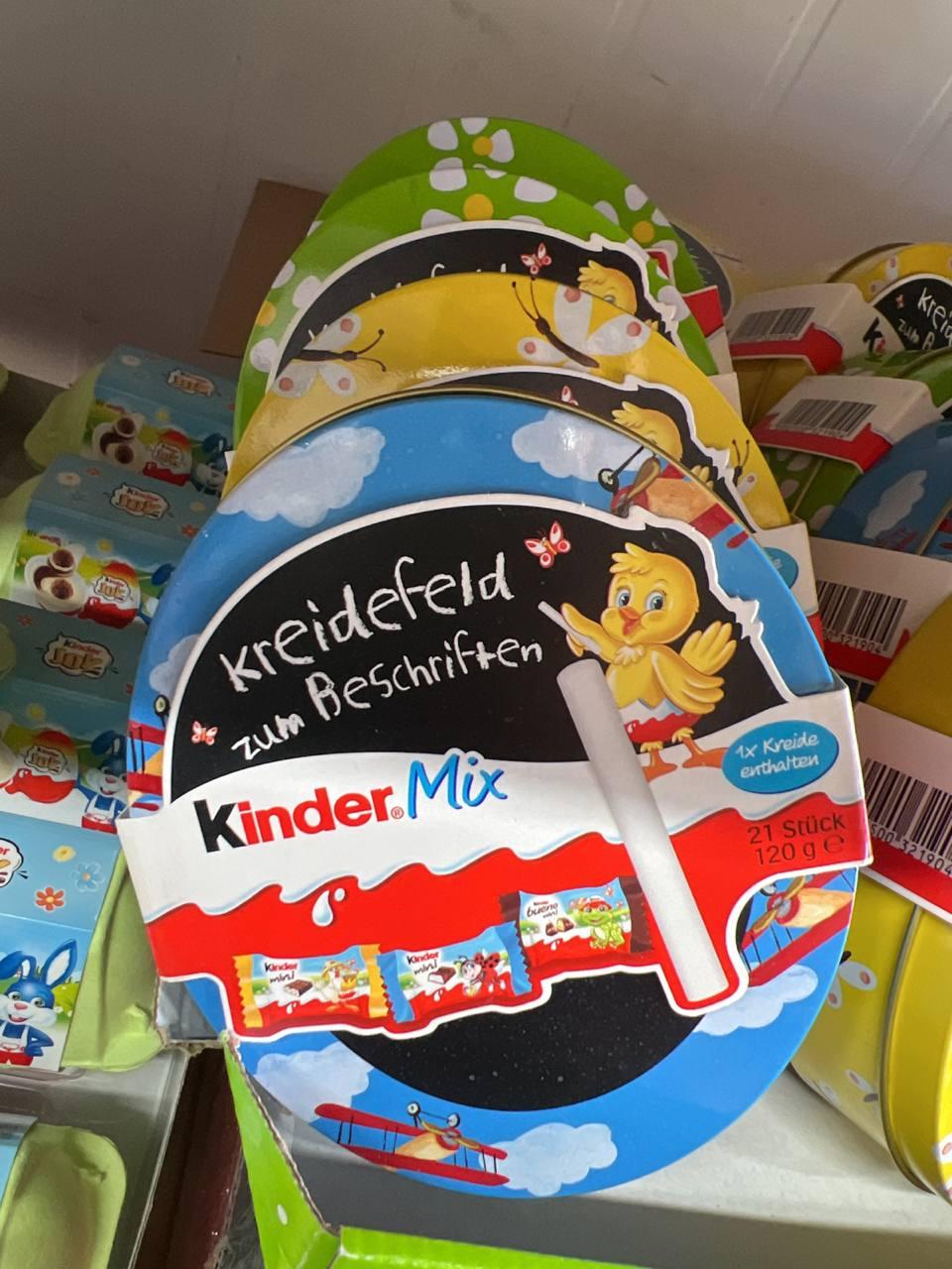 Kinder Mix