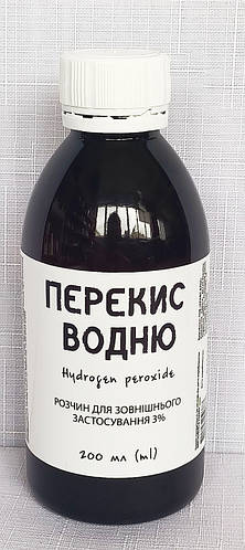 Перекис водню (3%) Kraft Clean, 200 мл (запаска) (ID#1808500089), ціна ...