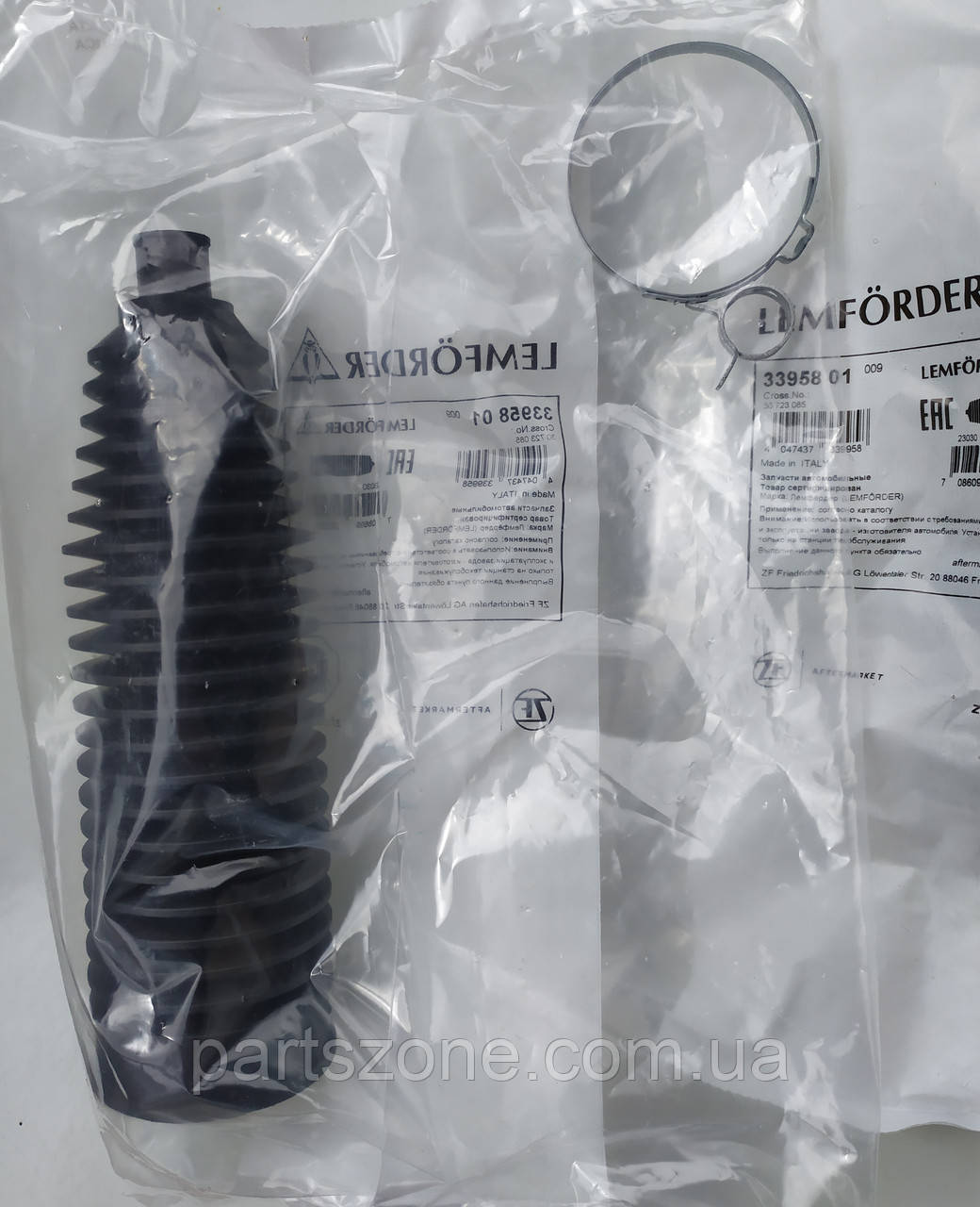 Пильник Рульового Механізму FORD C-MAX/ FOCUS/ KUGA/ TOURNEO/ TRANSIT ...