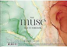 Купити Альбом MUSE Sketch А4, 50 листів, щільність 100г/кв.м, на ...