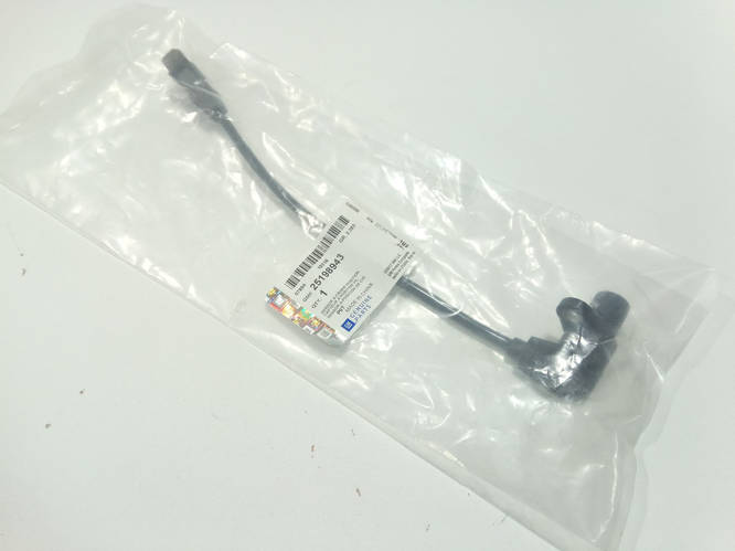 Датчик положения коленвала Lanos, "GM" (25198943) (ID#1408551501), цена ...