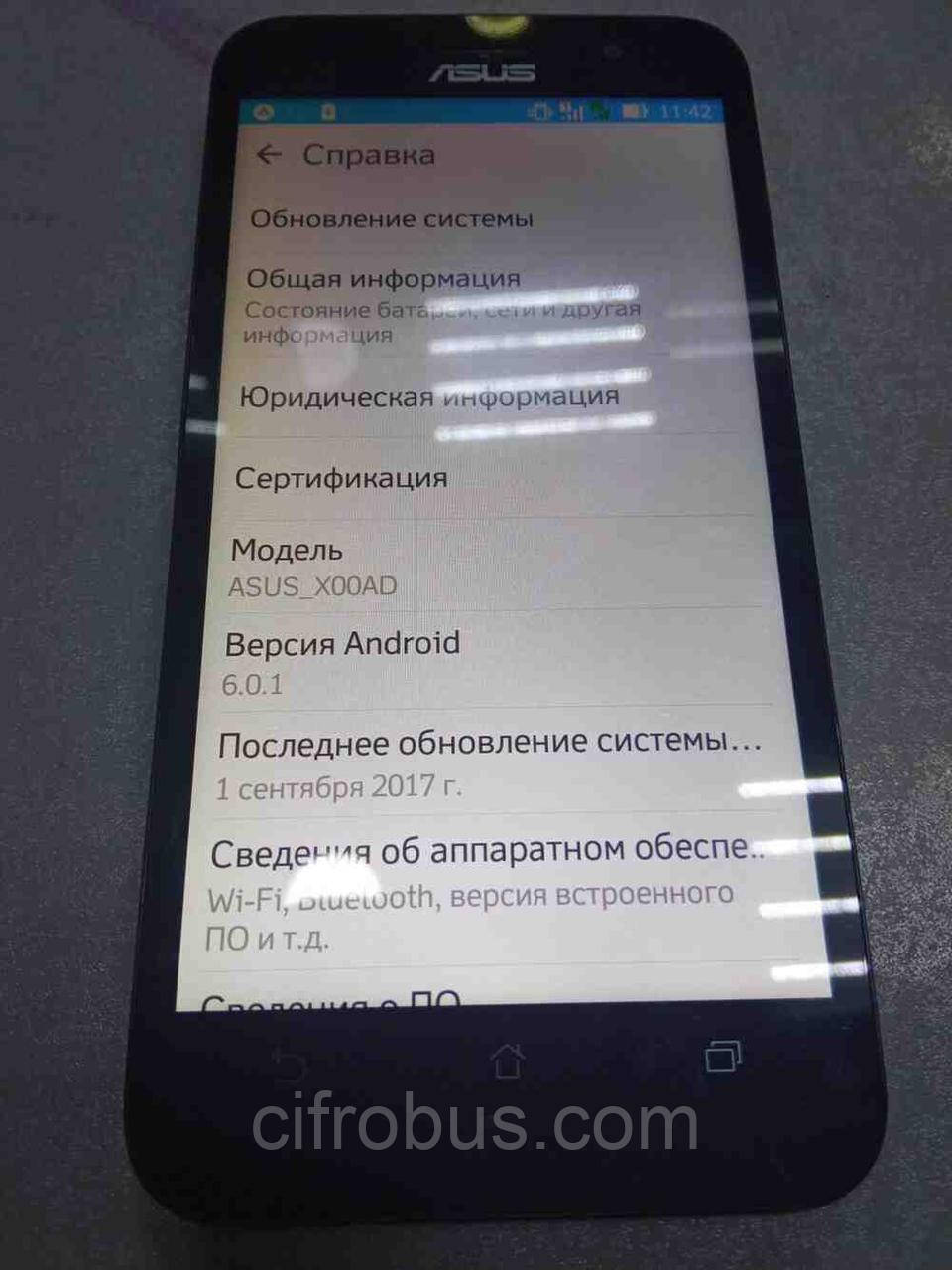 Купить Мобильный телефон смартфон Б/У Asus ZenFone Go ZB500KL 16Gb ...
