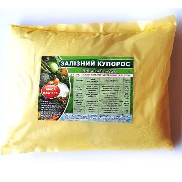 Железный Купорос 1кг Агроресурс — Купить Недорого на Bigl.ua (1808714702)