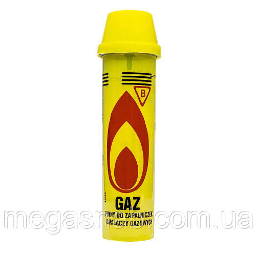Купить Газ-балон для заправки запальничок жовтий, цена 34.60 грн — Prom ...